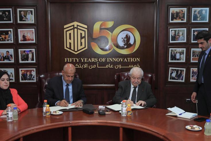 ‘Abu-Ghazleh Global’ signs cooperation agreement with Sahab Development Foundation