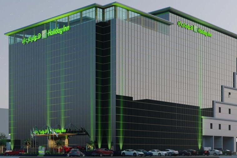 Holiday Inn owner IHG to return $1.1bln to shareholders after 2024 beat