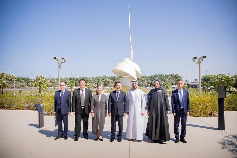 DGR explores cultural and developmental cooperation with Chinese ...