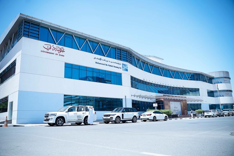 MBRHE wins the best government call center award at the insights Middle ...