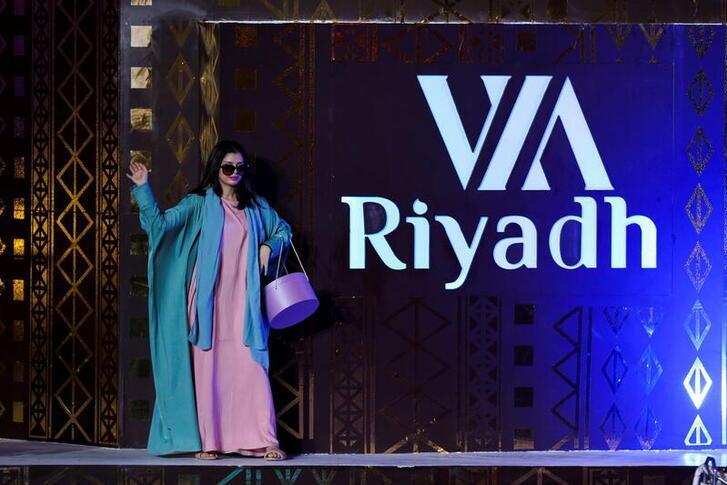Celebrities, concerts, MMA action: How Riyadh Season has become an ...
