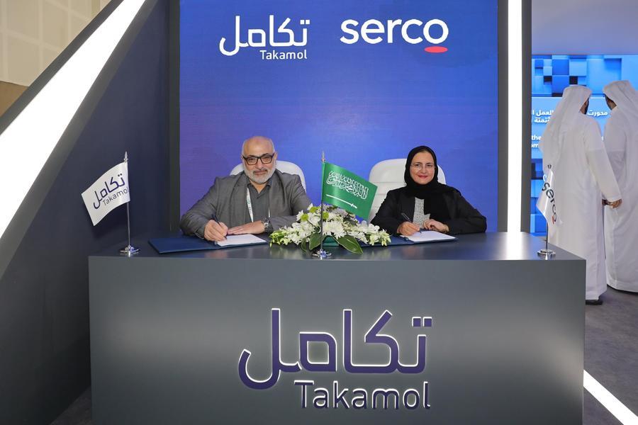 Serco signs partnership agreement with Takamol Holding