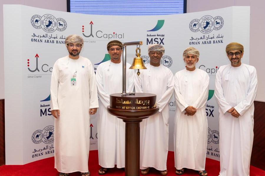 A strategic partnership between OAB and Ubhar Capital to launch a ...