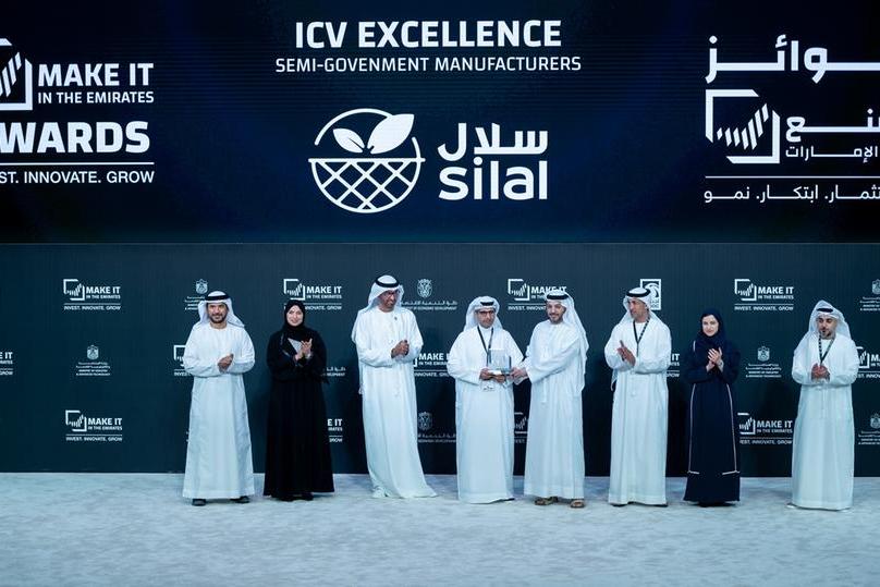 MoIAT honors winners of Make it in the Emirates Awards to support ...
