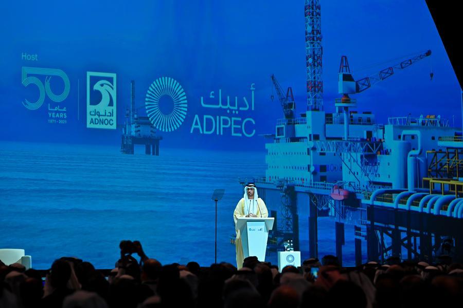 ADIPEC 2024 opens Monday in Abu Dhabi with dedicated new AI Zone