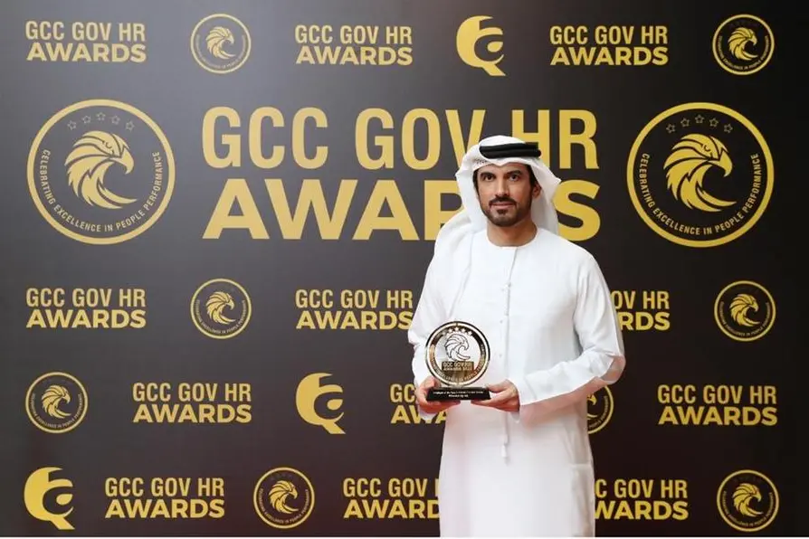 Etisalat by e& wins ‘Employer of the Year’ award at the GCC GOV HR Awards 2023