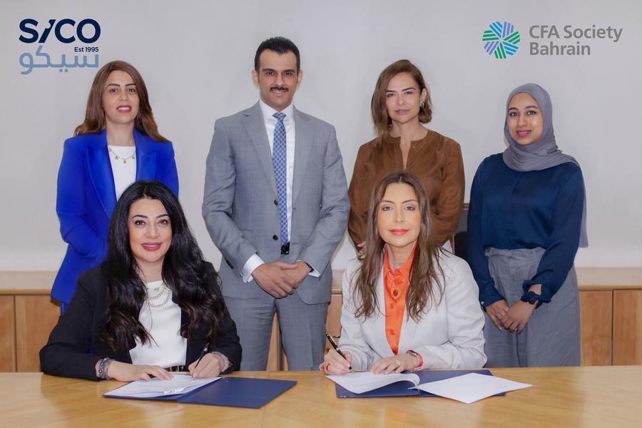 CFA Society Bahrain & SICO launch Women in Investment Programme