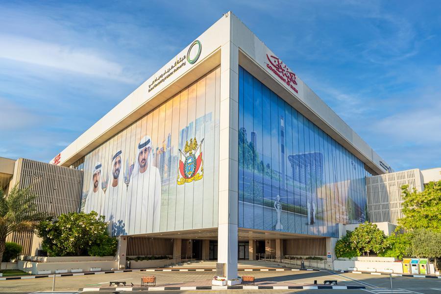 DEWA ranked second in region for brand value: Brand Finance report