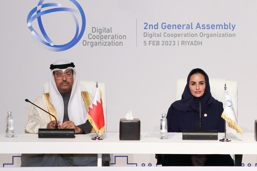 The Kingdom of Bahrain assumes the Presidency of the Digital ...