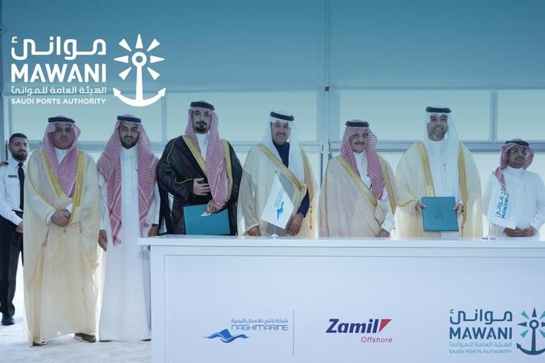 Mawani signs 4 contracts to provide marine services in 8 ports with ...