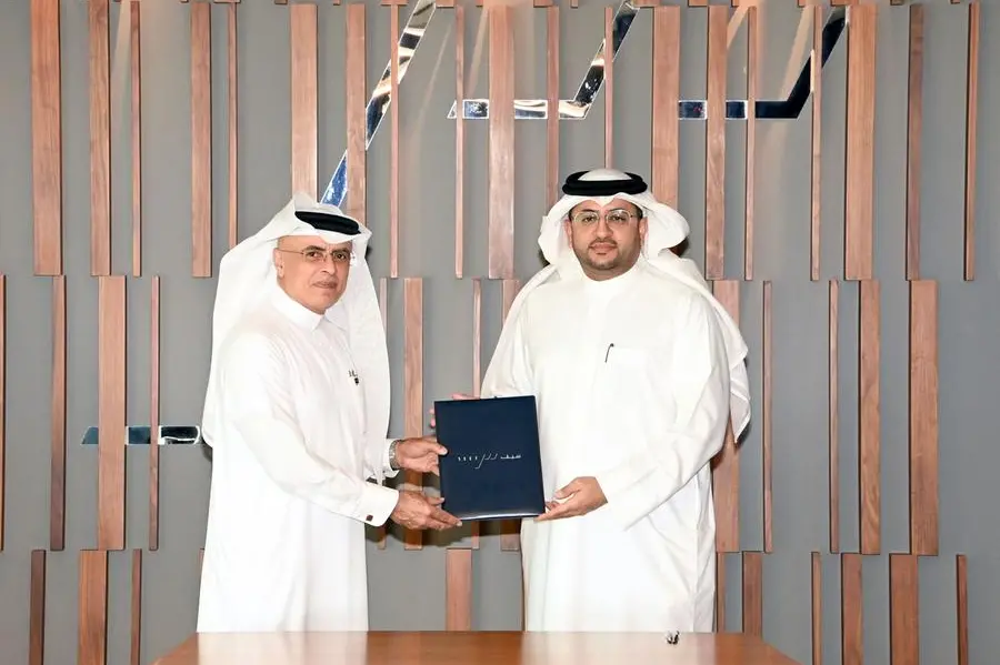 AlDoy International Sports & Martial Arts Center signs agreement to ...