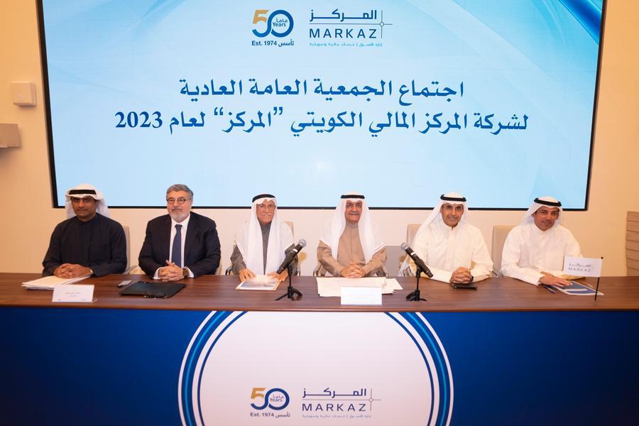 Markaz: 2023 marks a year of driving growth strategies