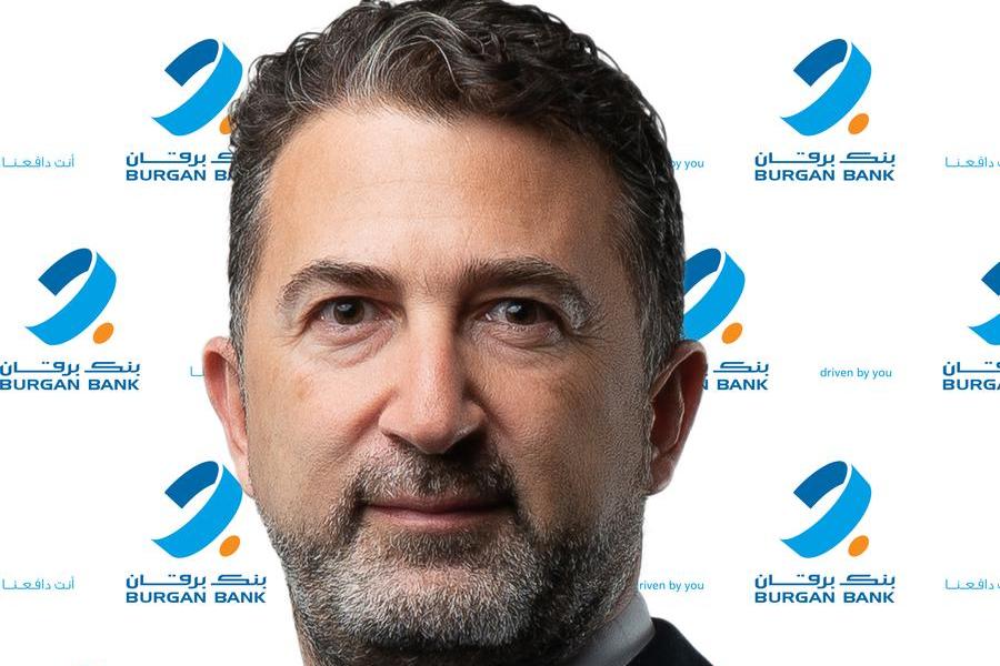 Burgan Bank promotes smarter financial habits through its Personal ...