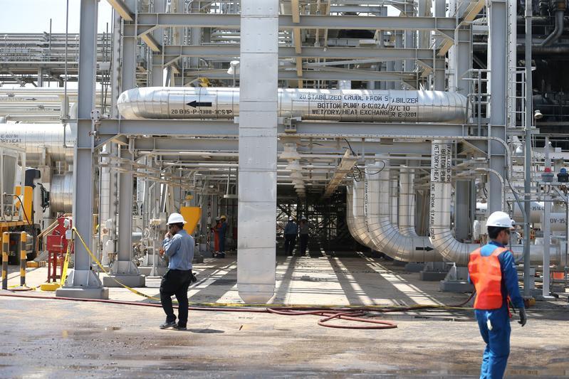Aramco set up to $55bln capital investment guidance for 2026