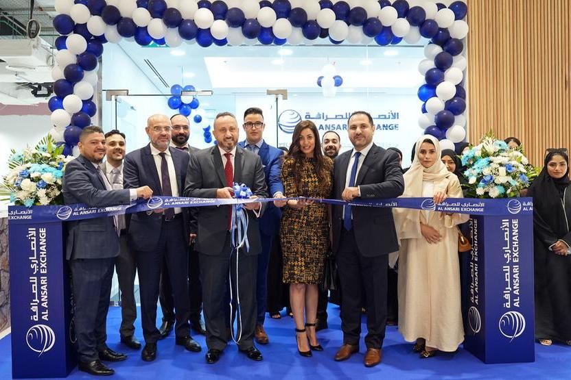 Al Ansari Exchange’s new telesales centre in Sharjah