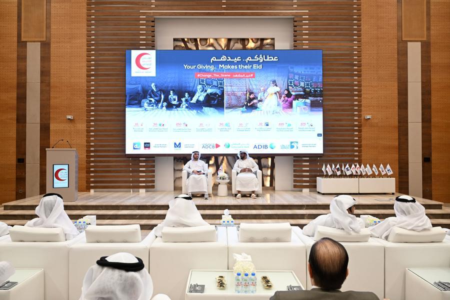 Emirates Red Crescent launches 2024 Sacrificial and Eid Clothing Project