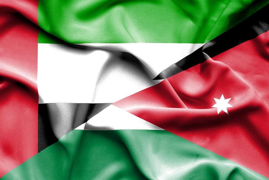 Prime minister of Jordan, UAE investment minister discuss joint ...