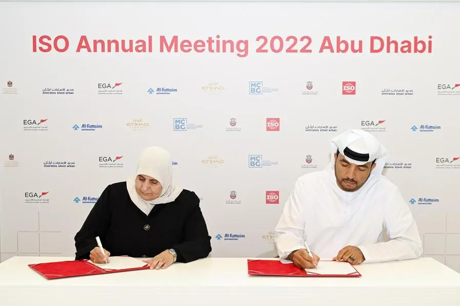 MoIAT and JSMO sign MoU, strengthen collaboration on standards to ...