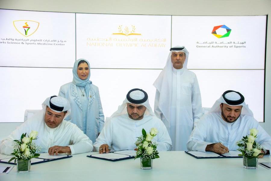 General Authority of Sports signs MoU with its partners to foster ...