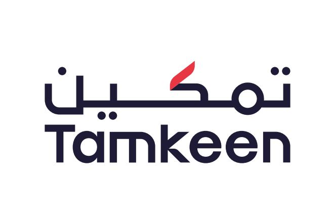 Tamkeen launches new program to empower the next generation of bahraini ...