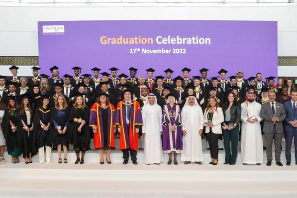 Business Masters: The University of Manchester hosts annual graduation ...