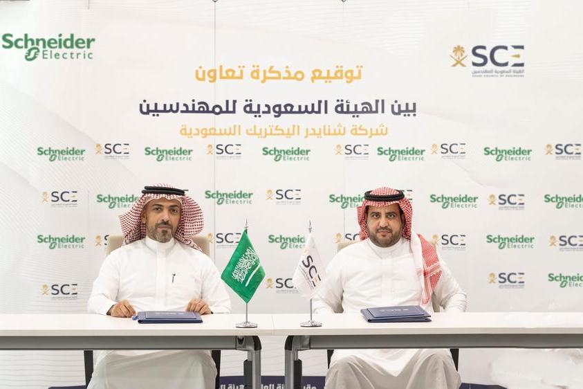 Saudi Council of Engineers and Schneider Electric, sign deal to expand ...