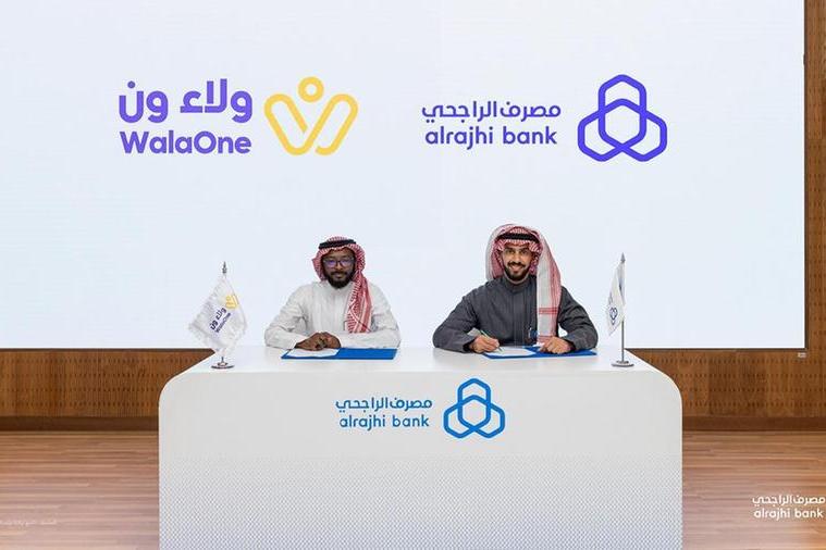 Al Rajhi Bank signs a strategic partnership agreement with WalaPlus