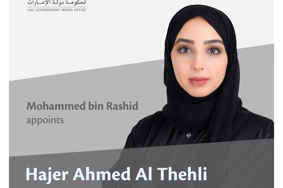 Mohammed bin Rashid appoints Hajer Ahmed Al Thehli Secretary-General of Education and Human ...