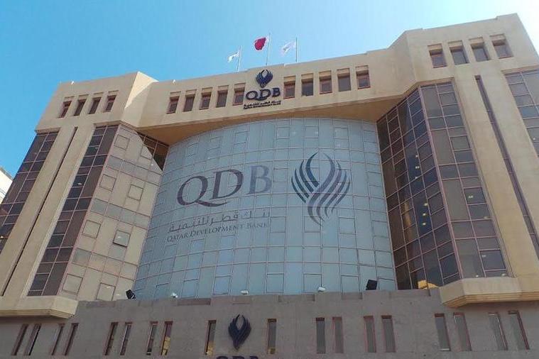 Qatar FinTech Hub announces wave 5 of its incubator and accelerator ...