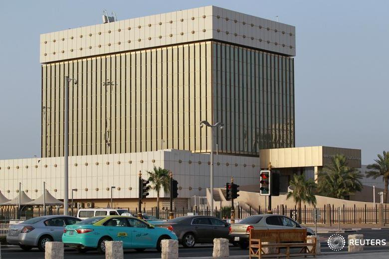 QCB issues regulations for digital insurer activities in Qatar
