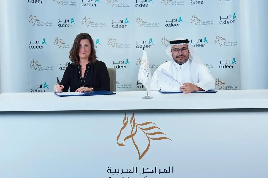 Arabian Centres signs with Adeer Real Estate for sale of SAR 2bln non ...