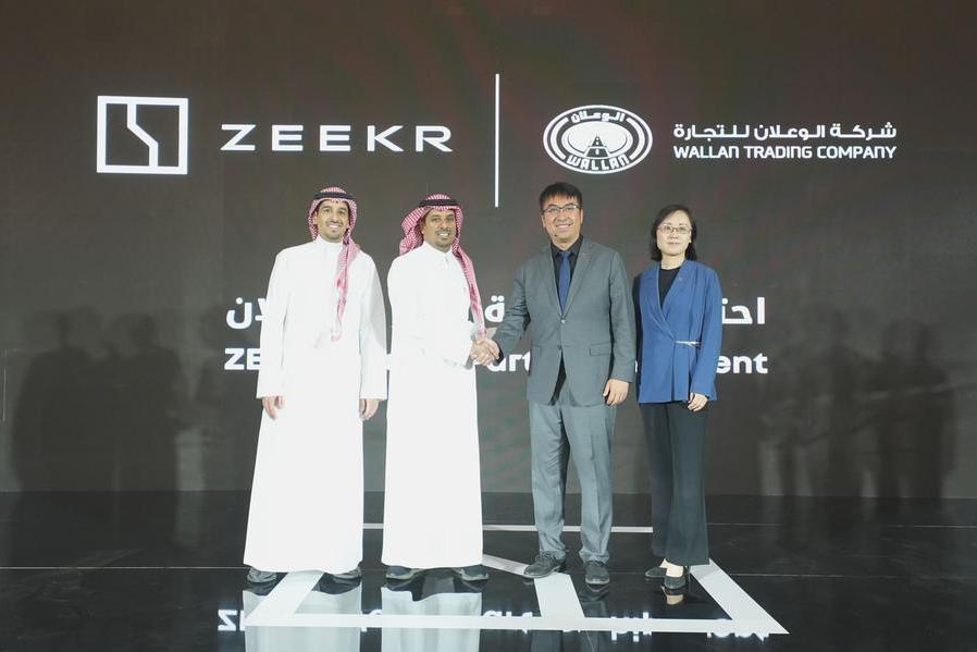 Wallan Trading Company celebrates ZEEKR partnership with the launch of ...