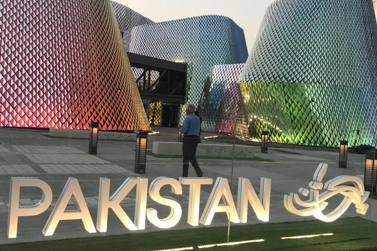 Expo 2020 Dubai: Pakistan Pavilion launches Kashmir Month