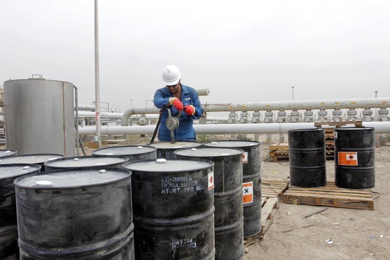 Iraq launches new production unit at Basra refinery