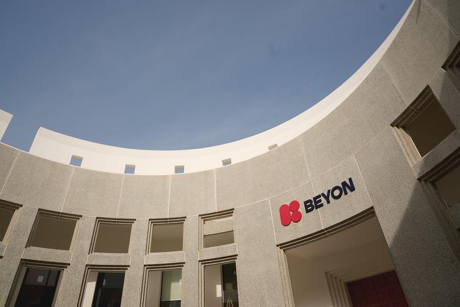 Aecom named master planner for Beyon's mega Digital City