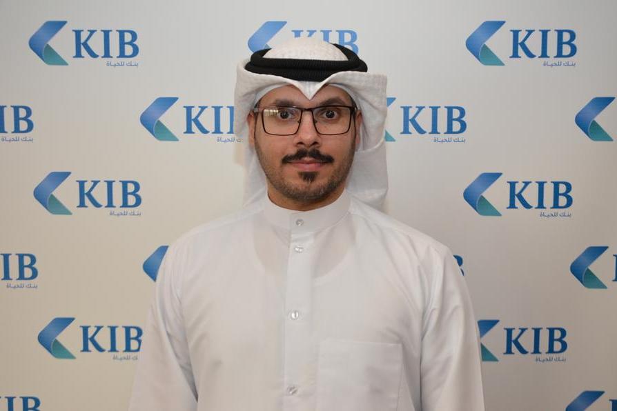 KIB adds multi-currency ATM to its expansive network