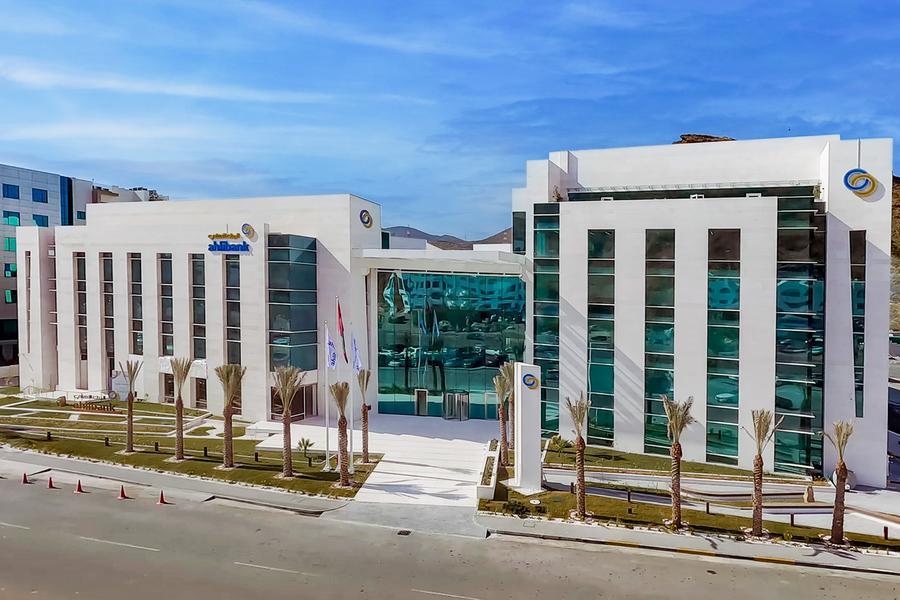 Ahli Islamic Money Market Fund surpasses OMR 100mln in assets under ...