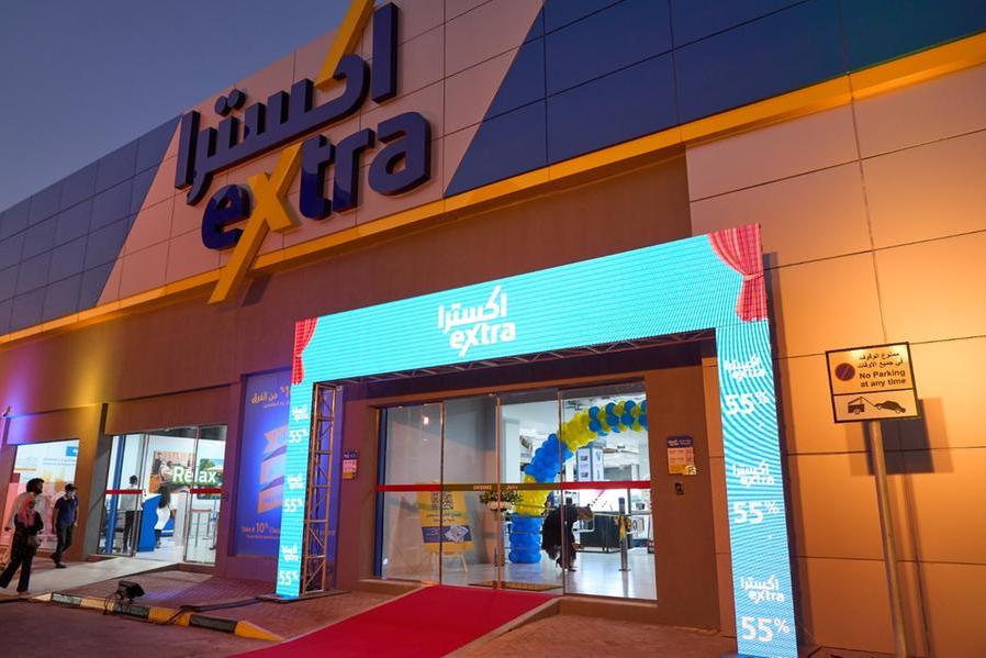 'eXtra' opens latest branch at 'Seef Mall – Seef District'