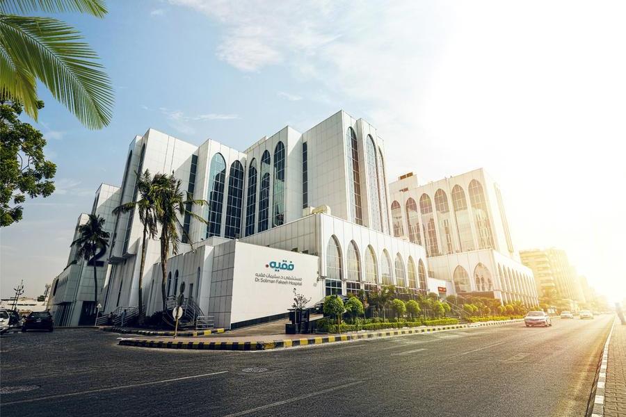 Fakeeh Care awards $23mln contracts for 2 hospitals in Saudi Arabia