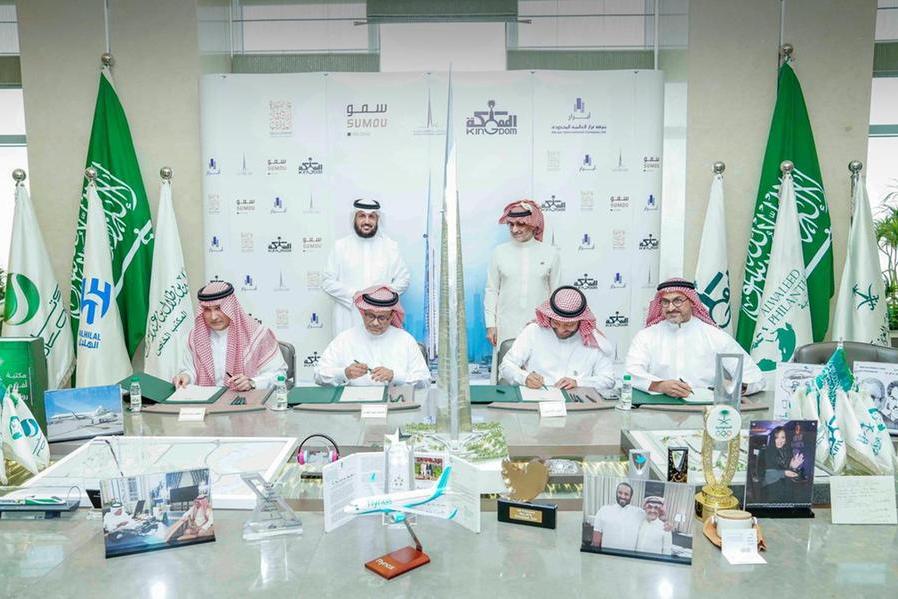 "Sumou Holding" and "Kingdom Holding" form an alliance to acquire the ...