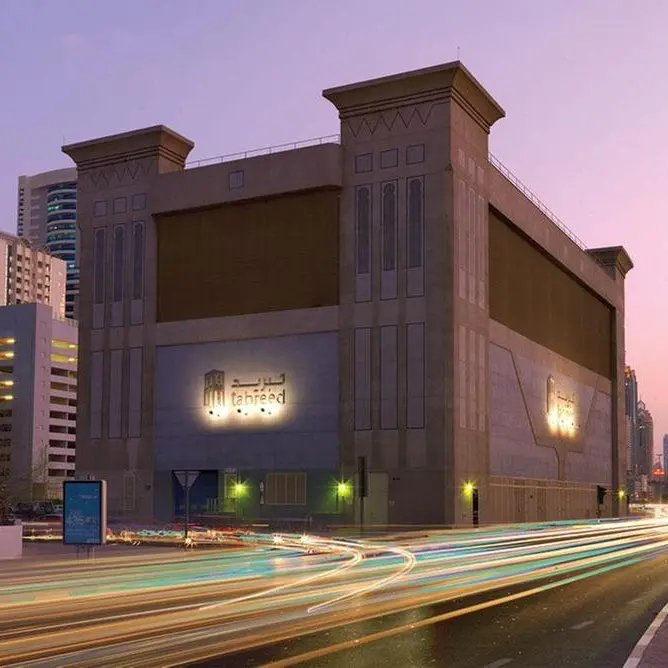 DEWA receives 29 EOIs to implement first phase of SWRO desalination ...