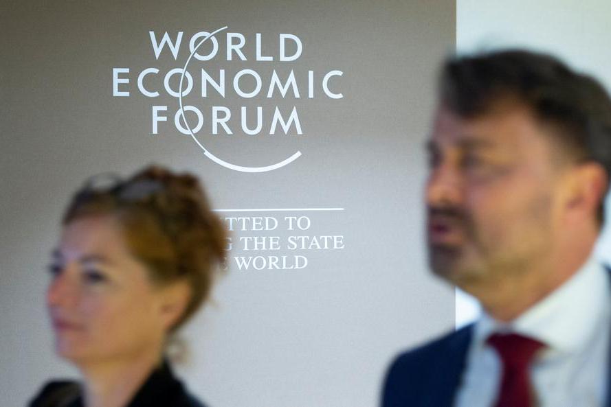 WEF: Investing in the skills of future could add $8.3trln to global ...