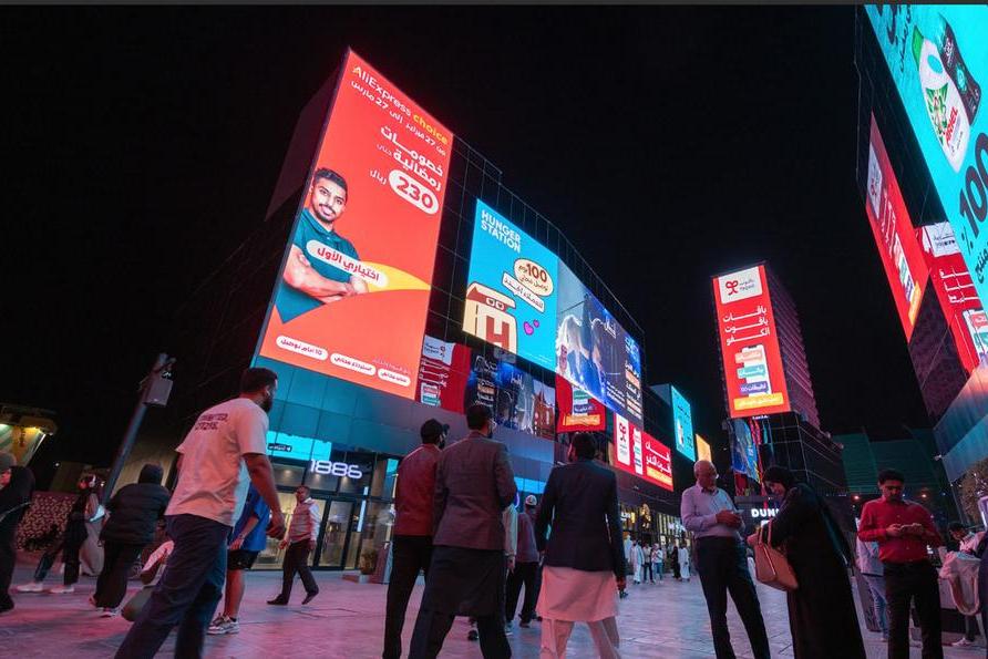 AliExpress unveils exciting lineup of Ramadan sales and offers across ...