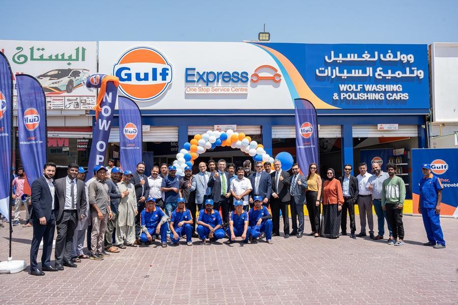 Gulf Oil strengthens presence in UAE with new 15th Gulf Express in Ras ...