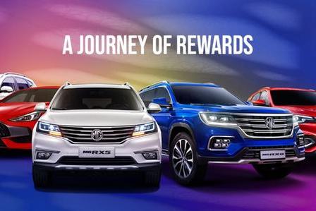 MG Motor Bahrain extends special Ramadan offers to May 31st