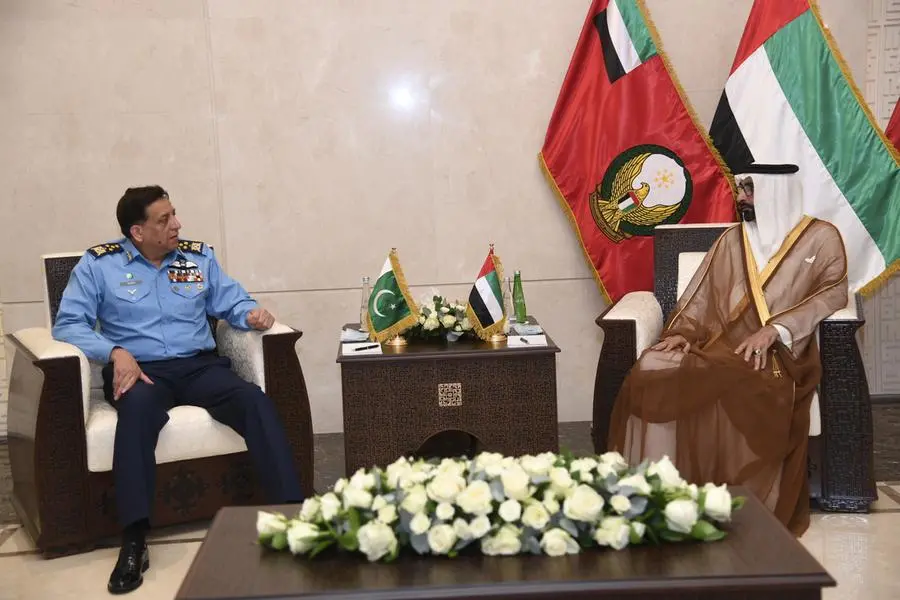 Pakistan Air Force Flag