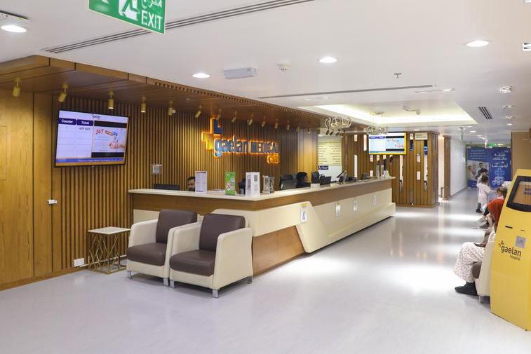 Gaelan Hospital awarded Joint Commission International Accreditation