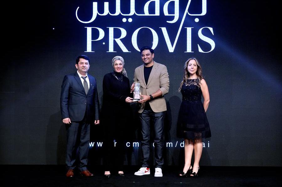 Provis wins two gold awards for sustainability and customer experience