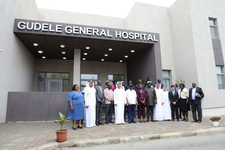 Abu Dhabi Fund for Development inaugurates Gudule general hospital in ...