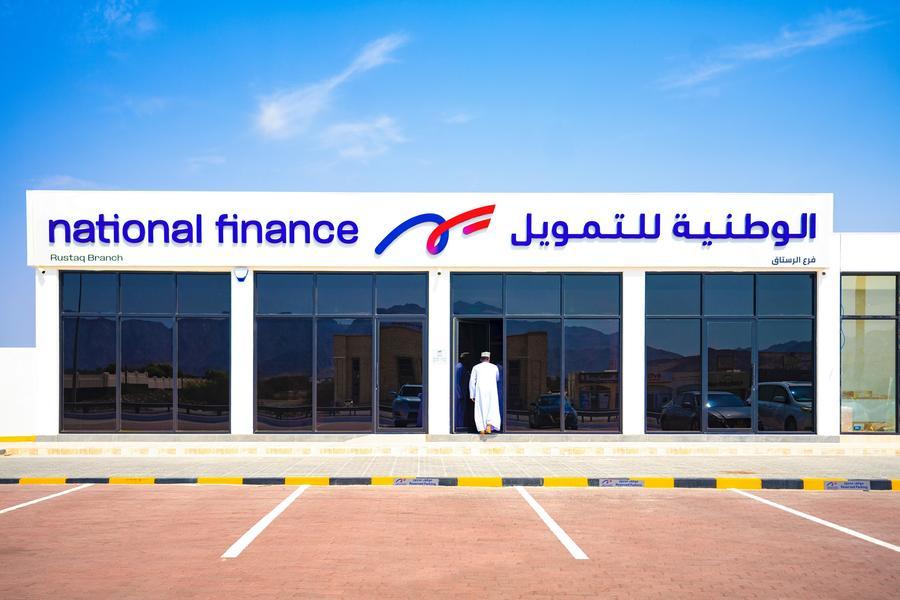 National Finance strategically extends branch network to Rustaq